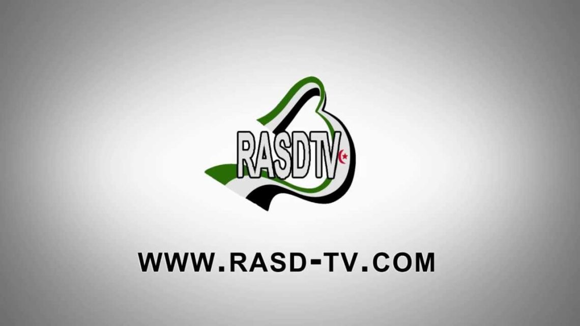 2STV Sénégal : Regarder en direct et streaming, programmes et horaires ...