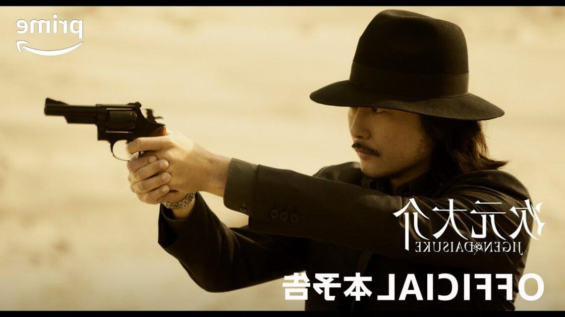 Explosion marquante: Le trailer Lupin III en live-action sur Prime Video - Plare Streaming